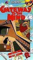 Amazon.com: Bell Science: Gateways to the Mind 1958: Bell Telephone ...