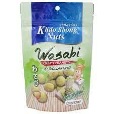 Amazon.com : Khao Shong Nuts, Wasabi Crispy Peanuts 120 g X 2 Packs ...