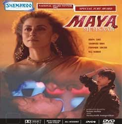 MAYA MEMSAAB: Amazon.co.uk: SHAHRUKH KHAN, DEEPA SAHI, RAJ BABBAR ...