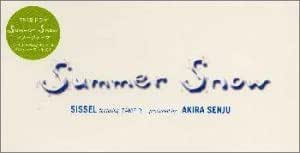 SUMMER SNOW - Amazon.com Music