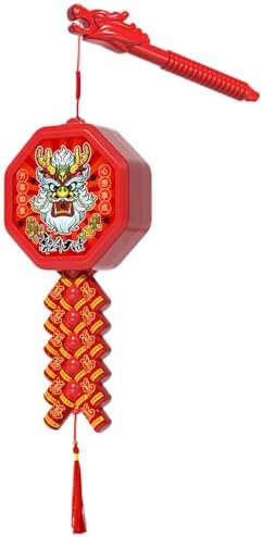 Amazon.com: Chinese Electronic Handheld Prop Ornament, Electronic ...