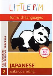 Amazon.com: Little Pim DVD japonais Joyeux Réveil : Movies & TV