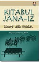 Kitabul Janaiz English - Book of Death and Burial | Amazon.com.br