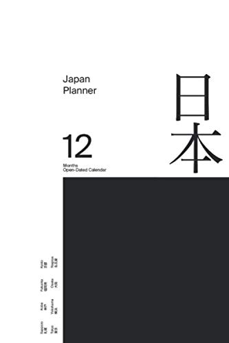 JAPAN PLANNER, 12 MONTHS OPEN-DATED CALENDAR, Tokyo, Yokohama, Osaka ...