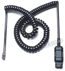 Amazon.com: HIC-1 CE2001, ADAPTER CABLE SQ48 - Model#: 49323-44 ...