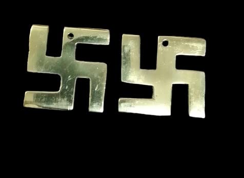 Ezeeport Small Swastik in Brass for Home/ Mandir/ Office/ Gift Set of 2 ...