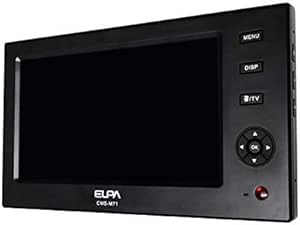 Amazon.co.jp: エルパ(ELPA) 7インチモニター充電式 CMS-M71 : パソコン・周辺機器