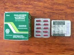 Buy Arya Vaidya Sala Kottakkal Ayurvedic Pravala Bhasmam Capsule - 100 ...