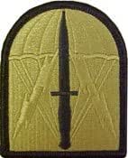 Amazon.com: 528th Sustainment Brigade Multicam Patch: Clothing, Shoes ...