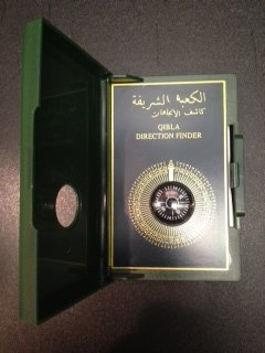 Qibla Compass : Amazon.co.uk: Sports & Outdoors