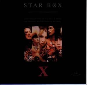 Amazon.co.jp: STAR BOX: ミュージック