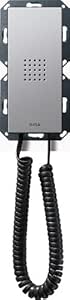 Gira System 55 128128 Door Intercom System Anthracite : Amazon.co.uk ...