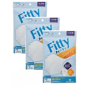 Amazon.co.jp: 【3袋計21枚】フィッティ Fitty スタイルフィット プラス 立体 マスク 7枚入 やや大きめ ホワイト 個別 ...