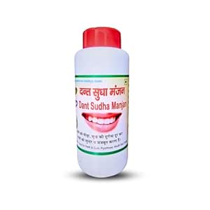 Buy Dant Sudha Manjan: Natural Toothpaste for Strong Teeth and Fresh ...