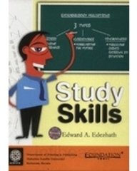 Buy Study Skills Book Online at Low Prices in India | Study Skills ...