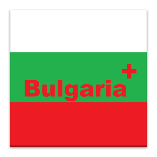 Beginner Bulgarian - App on Amazon Appstore