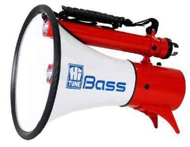 HITUNE BASSS PA MEGAPHONE PM-90, 20 WATTS, Shoulder Sling Type With ...
