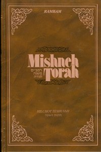 Mishneh Torah - Teshuvah: Rambam / Maimonides and Moznaim Publishers ...
