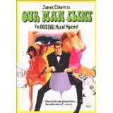 ・ブランド:ENTEKE・製造元:ENTEKE