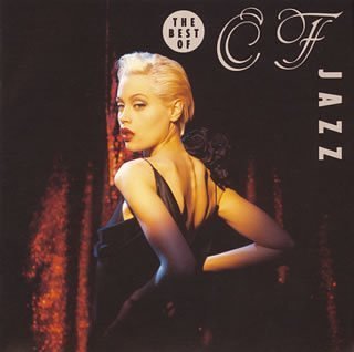 Best Of Jazz On Japanese Tv Cf, The: Amazon.de: Musik-CDs & Vinyl