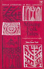 Mising Folk Tales : Tabu Ram Taid: Amazon.in: Books