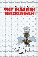 The Malbim Haggadah: Amazon.co.uk: Books
