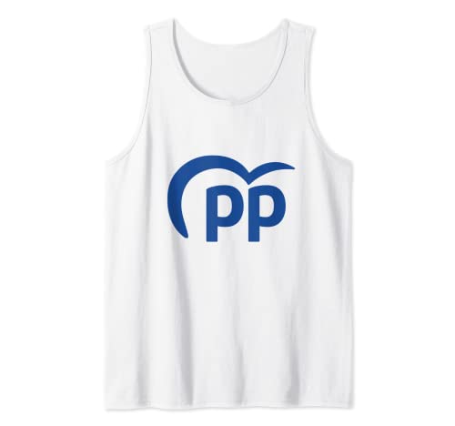 ⊛ Comprar Mejores Productos De【La Tienda Del Partido Popular】②⓪②⑤ | 【La ...