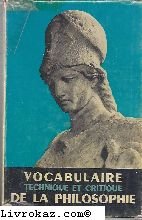 Amazon.com: Vocabulaire technique et critique de la philosophie ...