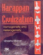 Harappan Civilization: Vijneshu Mohan: 9788176464758: Amazon.com: Books