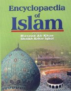 Buy Encyclopedia of Islam Book Online at Low Prices in India ...