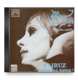 Fairuz - Fairuz - Immortal songs - Amazon.com Music