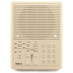 Nutone IS515L Intercom Speaker : Amazon.in: Electronics