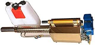 Mosquito Smoke Machine : Amazon.in: Garden & Outdoors