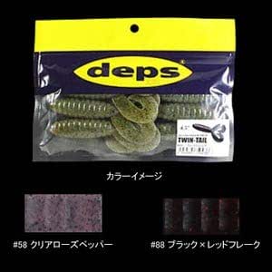 Amazon.co.jp: デプス(deps) ワーム デスアダーグラブ ツインテール 4.5インチ ブラック/RDフレーク #88 ...