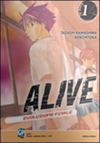 Amazon.com: Alive. Evoluzione finale vol. 1: 9788864680507: Books