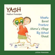 Yash (Set of 6 books) Eng : Amazon.in: Books