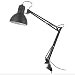 Amazon.com : IKEA TERTIAL Work Lamp 32" Adjustable Multi-Joint Spring ...
