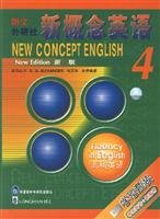 Amazon.com: Longman New Concept English outside the research community ...