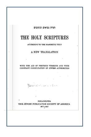 The Holy Scriptures According to the Masoretic Text: Richard Mark ...