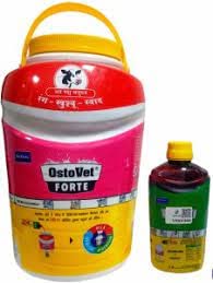 OSTOVET FORTE 5 LITTER WITH VIMEREL 300ML LIQUID : Amazon.in: Pet Supplies