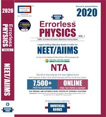Buy "Errorless Physics NEET 2020 (Vol 1 & 2) - NTA & NCERT Based By Universal Self Scorer USS ...