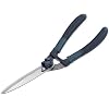 Bulldog Premiere Range Hedge Shears Wavy Blade : Amazon.co.uk: Garden