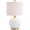 JONATHAN Y JYL1040A 20.5" Contemporary White Glass and Brass Table Lamp ...