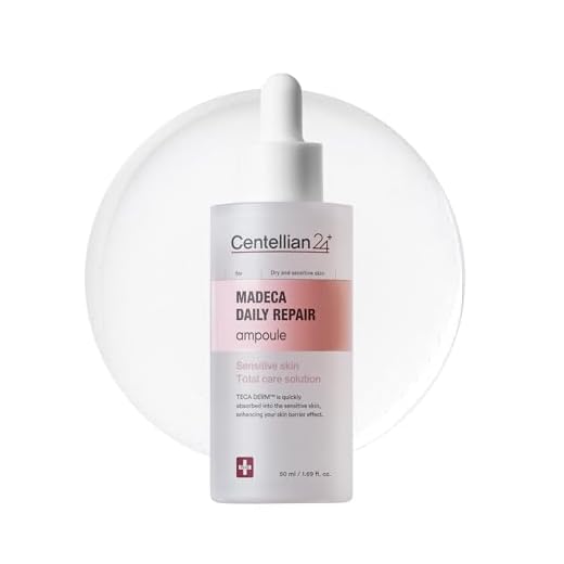 🌿 센텔리안24 마데카 초특가! 블랙프라이데이 최대 40% 할인 - MODUBA