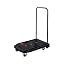 Amazon｜【Ohrin】 軽量設計 折りたたみ式コンパクトタイプ 静音キャスター付き 荷台耐荷重 200KG (ブラック)｜Ohrin ...