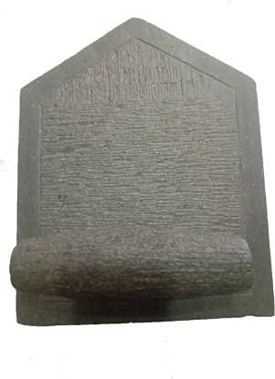 Buy Kushal Stone - Solid Basalt Stone Traditional Batan/Pata Varvanta ...