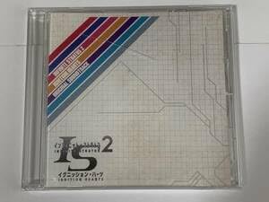 Amazon.co.jp: PS3 Infinite Stratos 2 Ignition Hearts Original ...