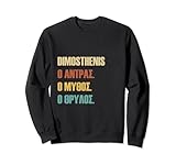 ・ブランド:Funny First Name Designs in Greek for Men・製造元:Funny First Name Designs in Greek for Men・製造元/メーカー部品番号:2F3KD57NA9D・A...