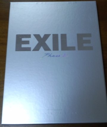 Amazon.co.jp: EXILE PHASE2 エグザイル モバイル限定写真集 : 本