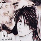 Ceres, Celestial Legend (Ayashi No Ceres) Original Soundtrack 2 ...